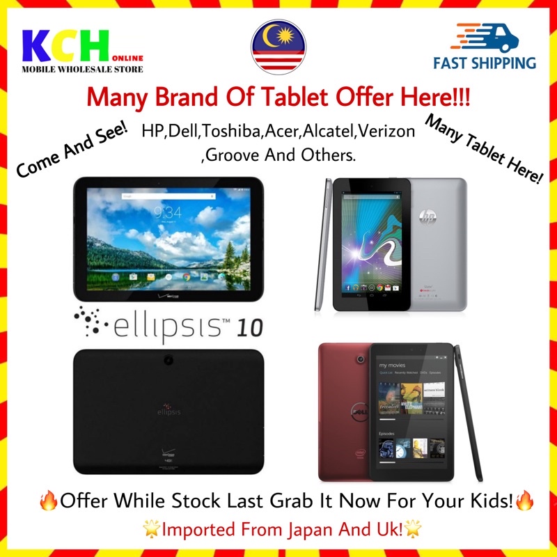 Alcatel,Hp,Dell,Acer,Toshiba,Verizon,Groovv,Trio,Flead Tab Pad Tablet ...