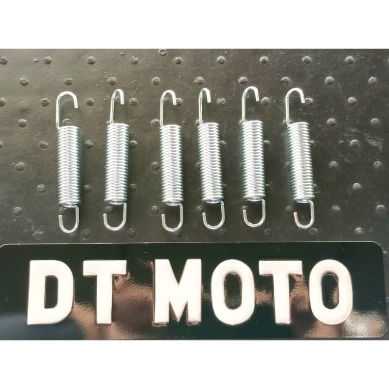 BRAKE PEDAL SPRING LC135 NEW (55C) | Shopee Malaysia