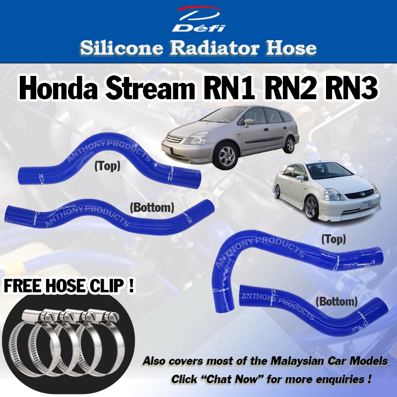 DEFI Honda Stream RN1 RN2 RN3 Radiator Silicone Hose (Top & Bottom ...