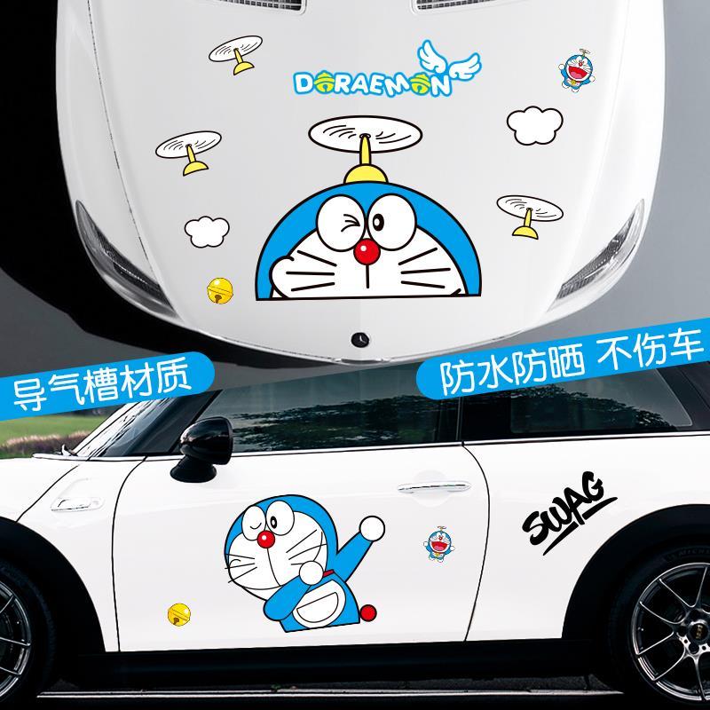 Doraemon Car Stickers Robot Cat Body Door Scratch Jingle Cat Cute Car ...