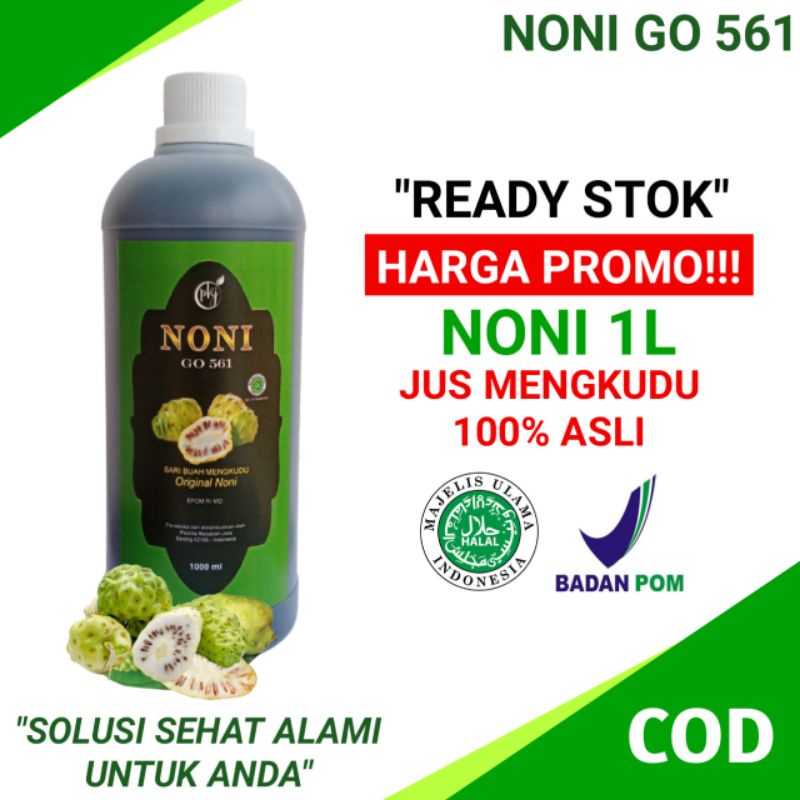 Noni 1 Liter Noni Juice / Noni Juice / Noi Fruit Extract / Sugar ...