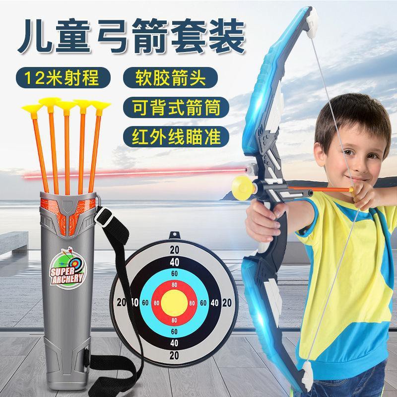 Set mainan anak panah dan anak panah Bermula menembak memanah sasaran ...