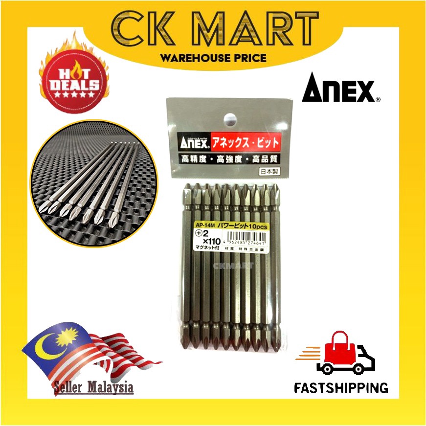 ANEX JAPAN AP-14M (+)2X110mm (+ +) 10pcs SET HEAVY DUTY MAGNETIC SCREWDRIVER BIT (MADE IN JAPAN ...