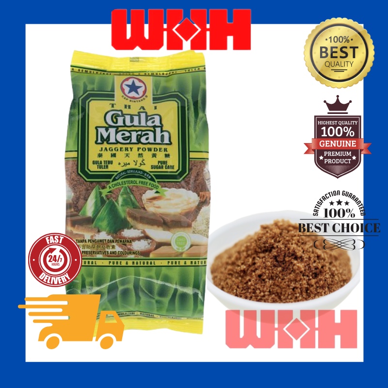CAP BINTANG GULA MERAH / Thai Gula Merah Jaggery Powder ( BROWN SUGAR ...