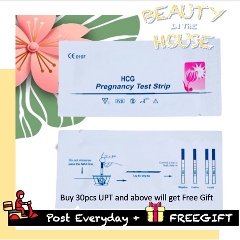 Expiry:06/06/2026 Most accurate pregnancy test UPT 10miu 1pcs early ...