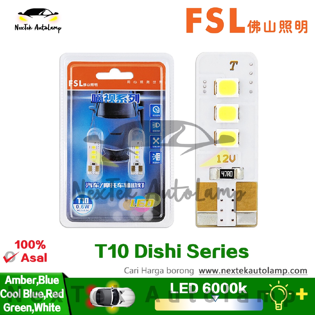 FSL Ultinon LED T10 White Amber Red Green Cool Blue Signal Parking Tail Reverse Car Reading ...