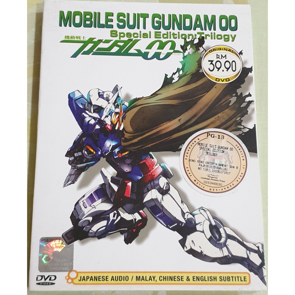 Gundam 00 Special Edition : Trilogy OVA DVD | Shopee Malaysia