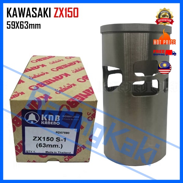 Kawasaki RR ZX 150 ZX150 59x63mm Cylinder Liner Sleeve Sarung ...