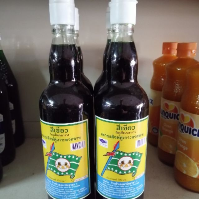 Air Salak @ Salak Syrup | Shopee Malaysia