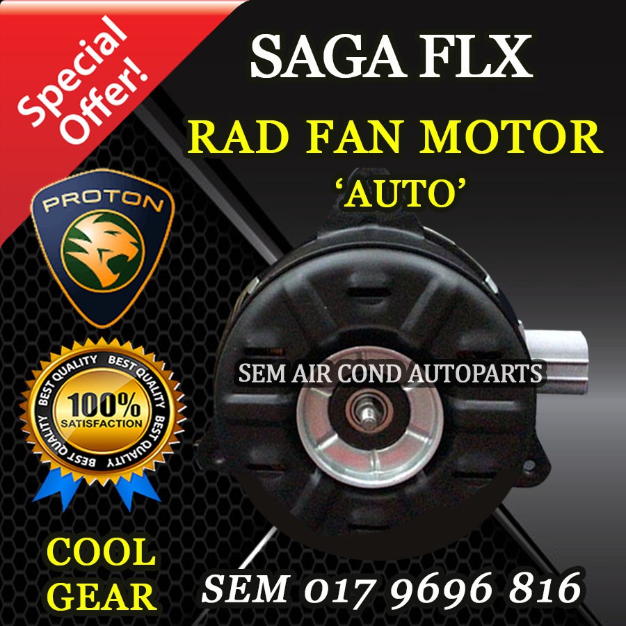 PROTON SAGA FLX JAPAN DENSO COOL GEAR AUTO RAD/ RADIATOR FAN MOTOR (CAR ...