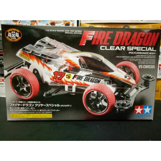 Tamiya 95337 Fire Dragon Clear Special Polycarbonate Vs Chassis ...