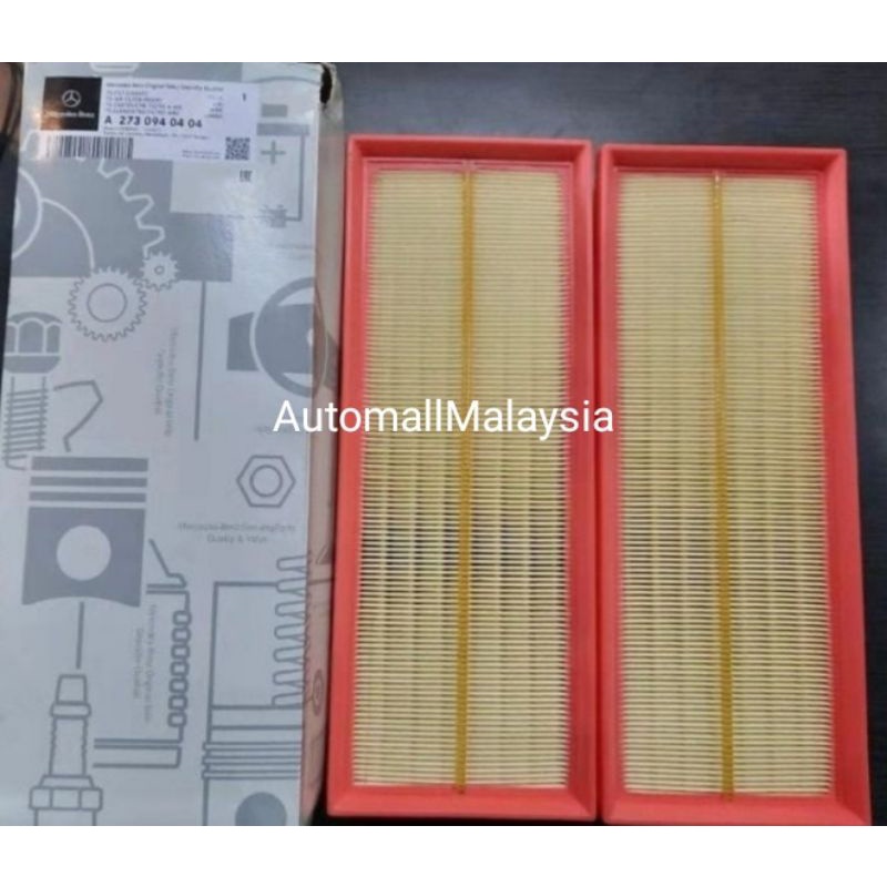 Mercedes Benz A 2730940404 E320 E350 C300 ML350 SL500 S550 S500 GL450 ...