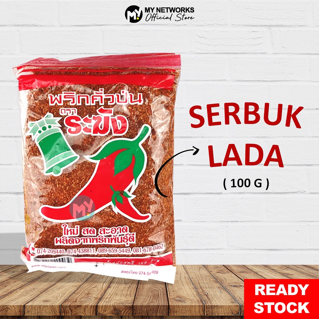 🔥𝗢𝗥𝗜𝗚𝗜𝗡𝗔𝗟 🇹🇭 | SERBUK CILI LADA THAI 100G | CILI DEBU THAI | SERBUK MEE ...