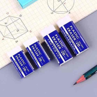 🇲🇾 Ready Stock 2B Eraser Exam Grade Soft 2B Rubber Dust Free Eraser ...