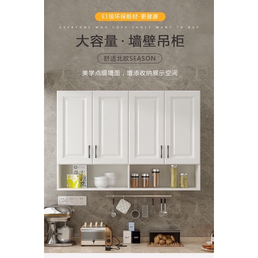 [Sabah] Kitchen Cabinet European Square Laci | Shopee Malaysia