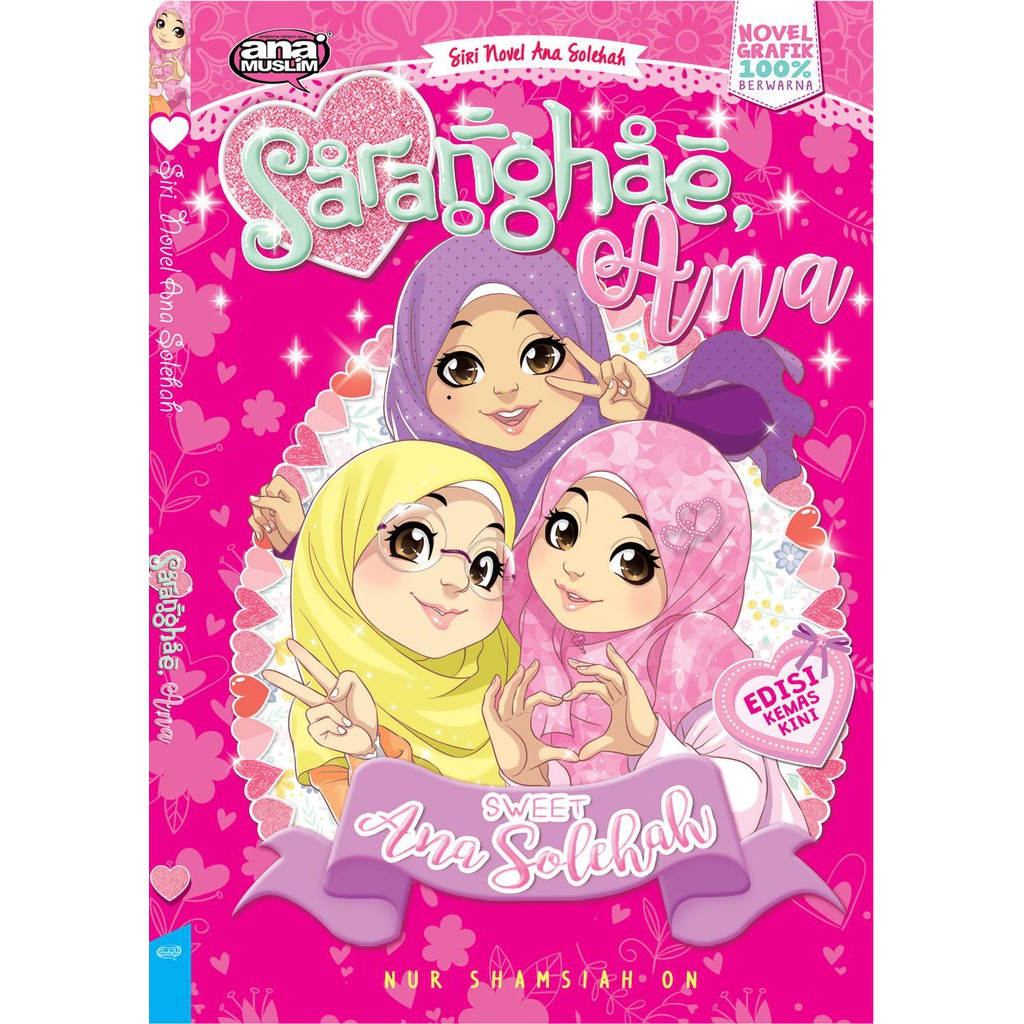 Siri Novel Ana Solehah Buku Cerita Islamik Bacaan Kanak-kanak Ana Muslim | Shopee Malaysia