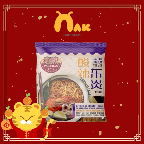 老陈 东炎伊面 酸辣味 120g Pak Chan Tom Yum Yee Mee | Shopee Malaysia