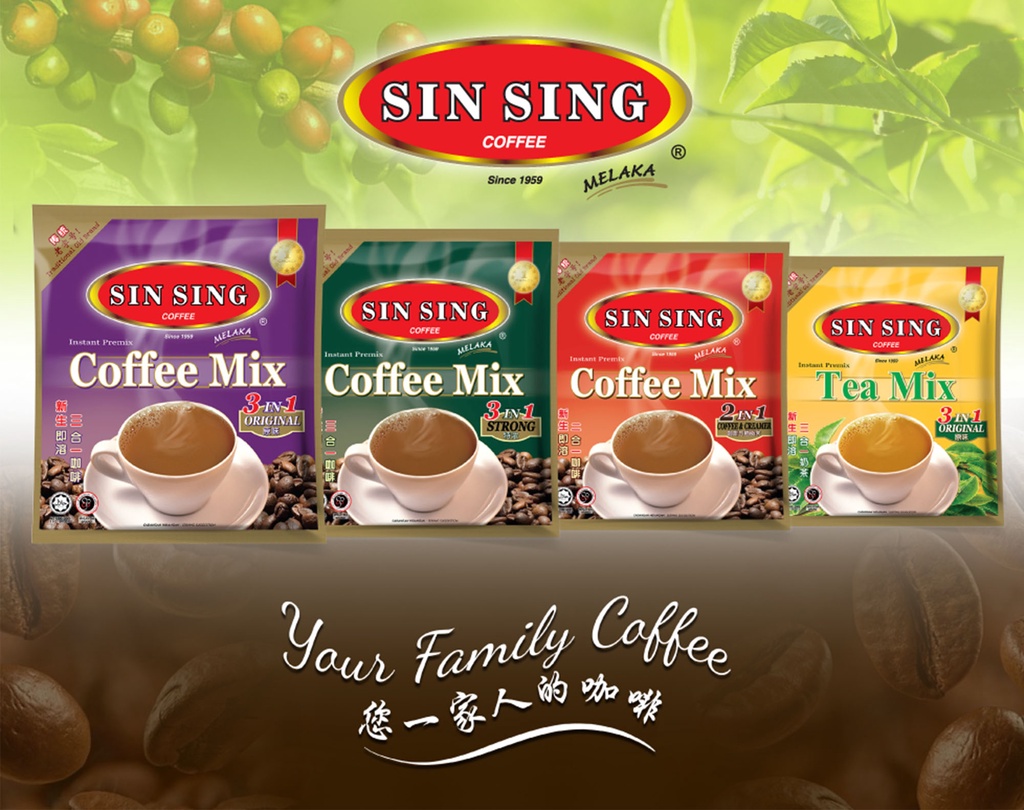 SIN SING Coffee Mix 2 in 1 Coffee & Creamer | Kopi Segera Pracampur 2 ...