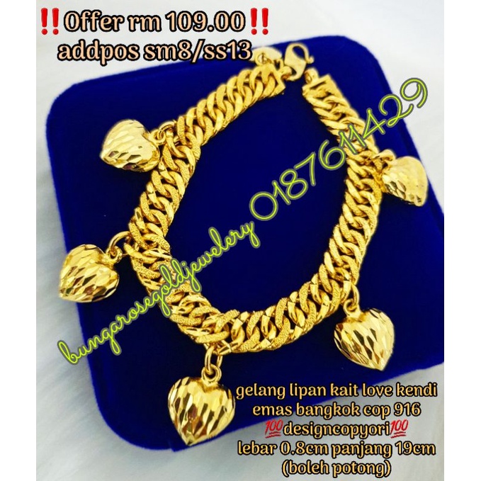 🔥Gelang Tangan Lipan Love Candy Emas Bangkok Cop 916🔥💯designcopyori💯 ...