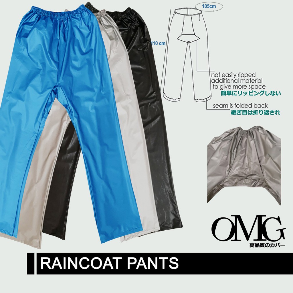 OMG WaterProof Raincoat Pants WaterProof Rubber Raincoat Pants standard ...