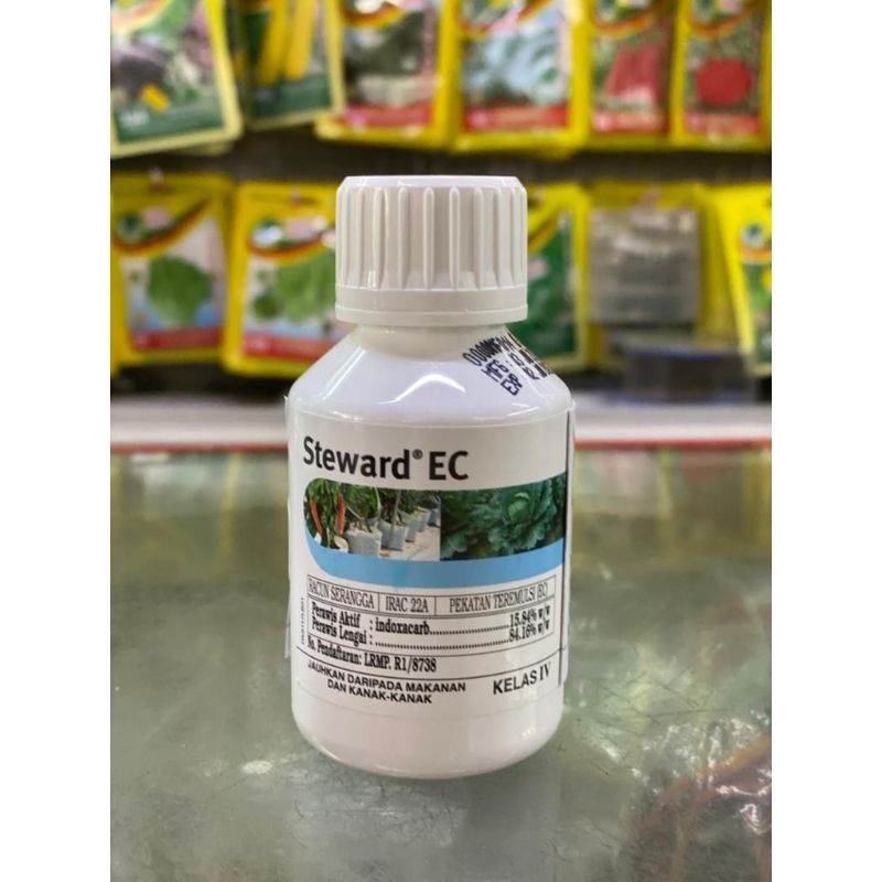 RACUN SERANGGA STEWARD EC terlajak padu. | Shopee Malaysia