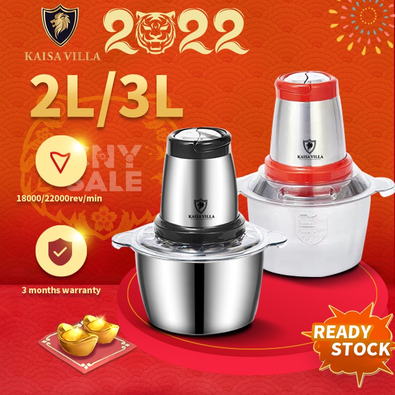 Kaisa Villa meat grinder electric 2L 3L chopper and grinder blender food processor meat grinder ...