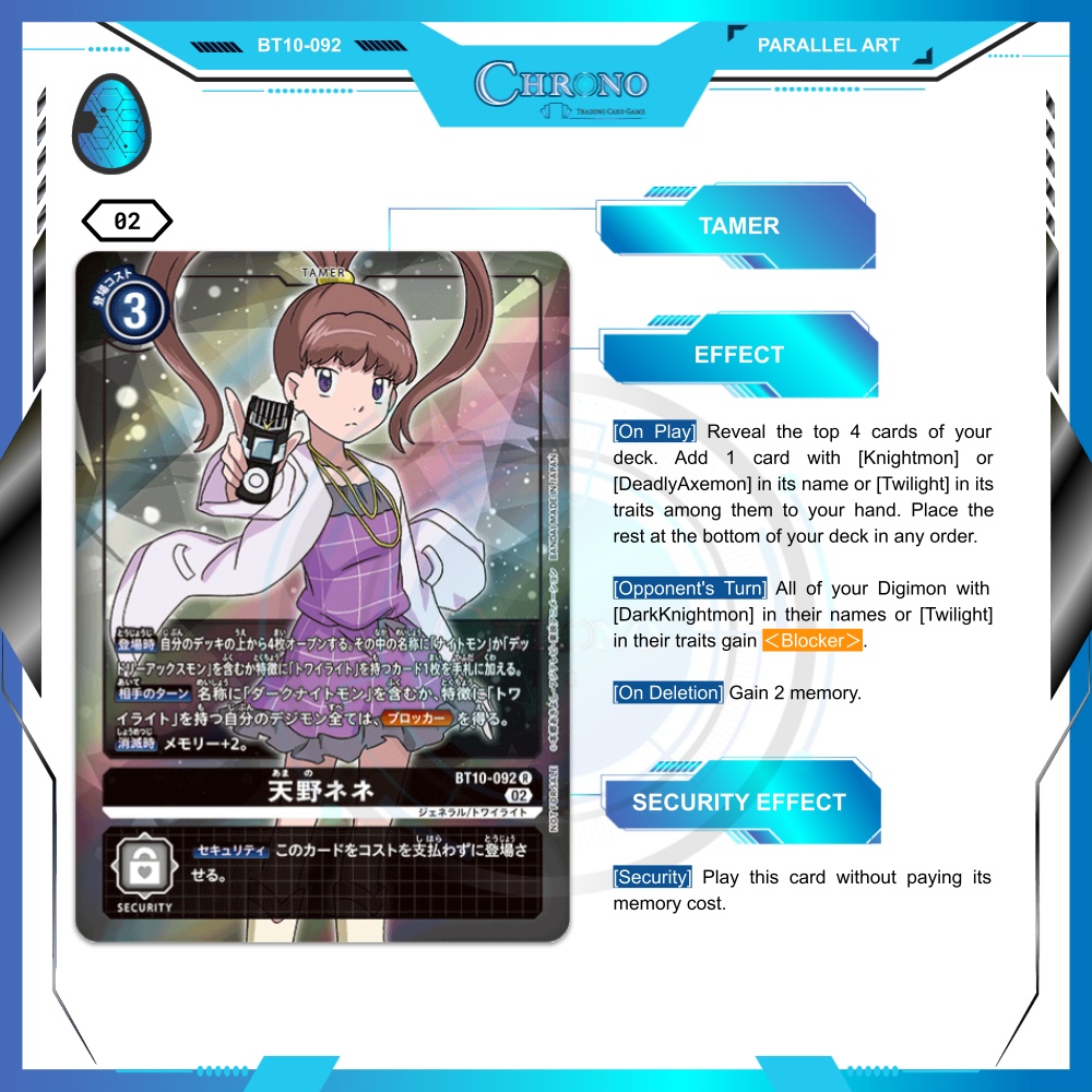 BT10-092| Nene Amano | Parallel Art | Digimon Card Single | Chrono TCG | Cross Encounter | BT10 ...