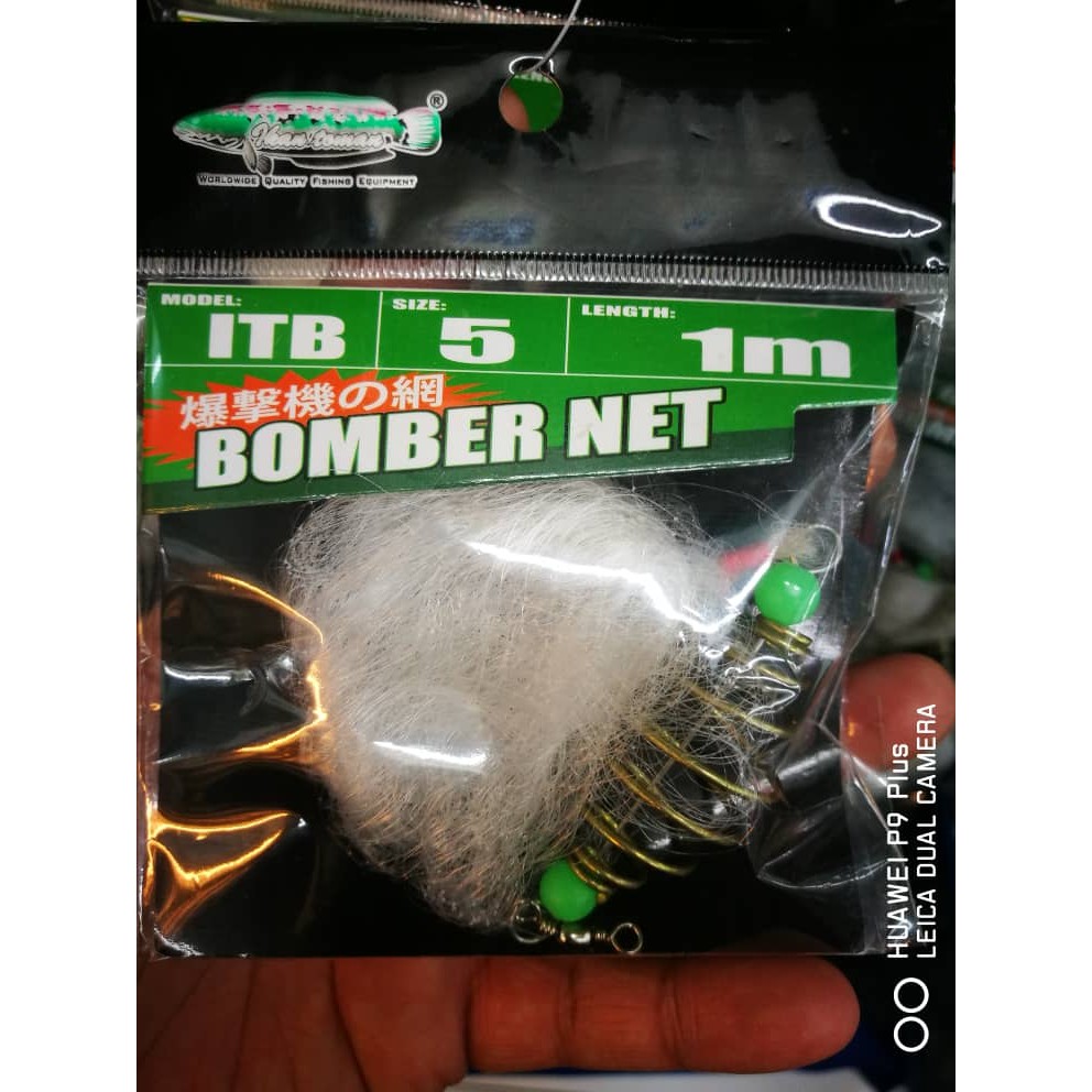 Boom Net (Model ITB - Ikan Toman) | Shopee Malaysia