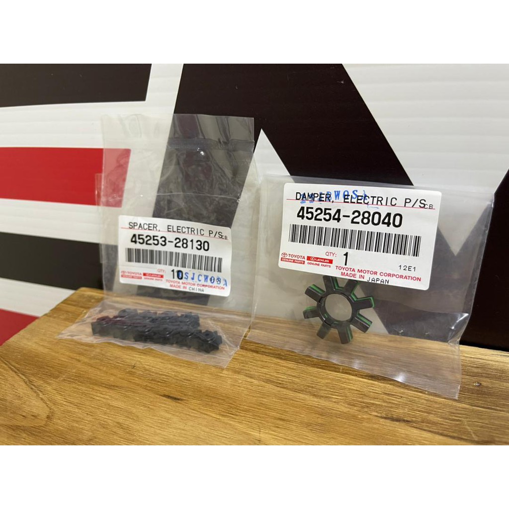 Toyota Original Steering Motor Damper Gear Vellfire Alphard Estima ...