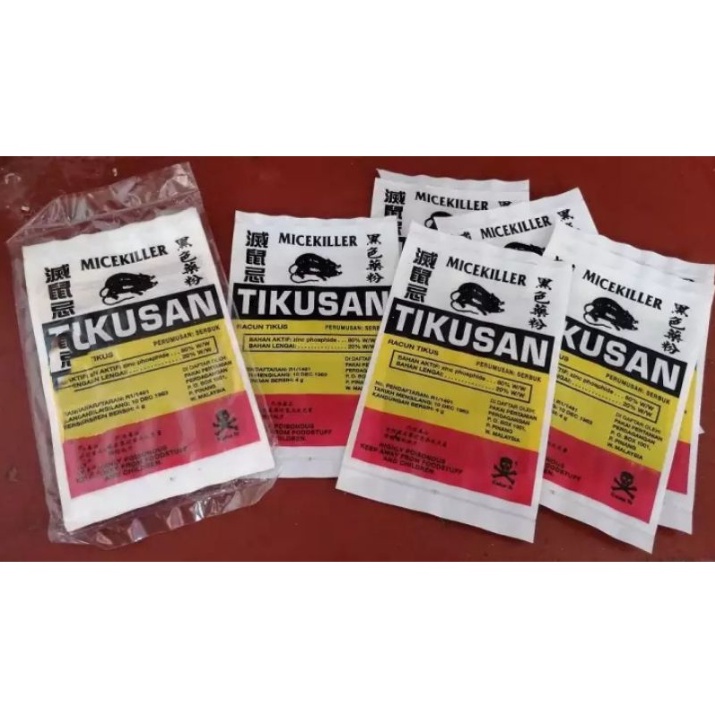 Tikusan Racun Tikus / Ubat Tikus Mice Killer / Tikusan Racun / Tikus ...