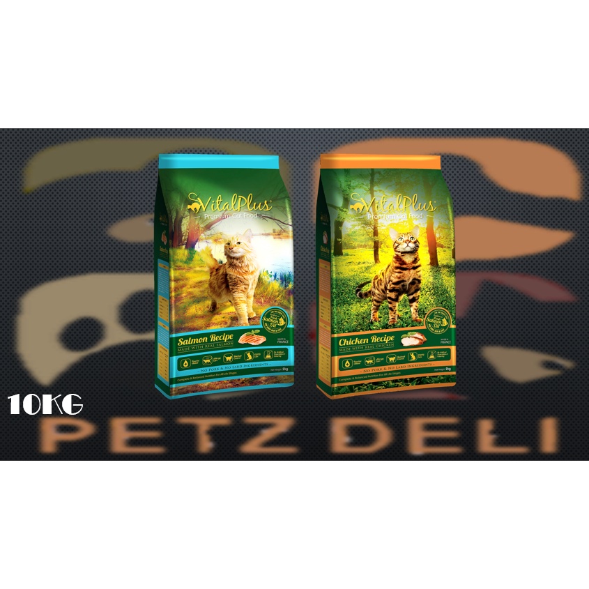 Vitalplus Premium Cat Dry Food 10KG | Shopee Malaysia