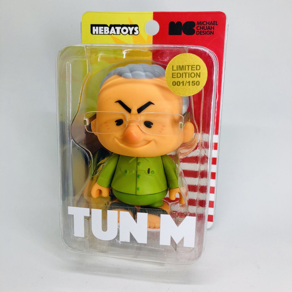 Tun M Limited Edition Vinyl Figure (Green casual suit version) Designed ...