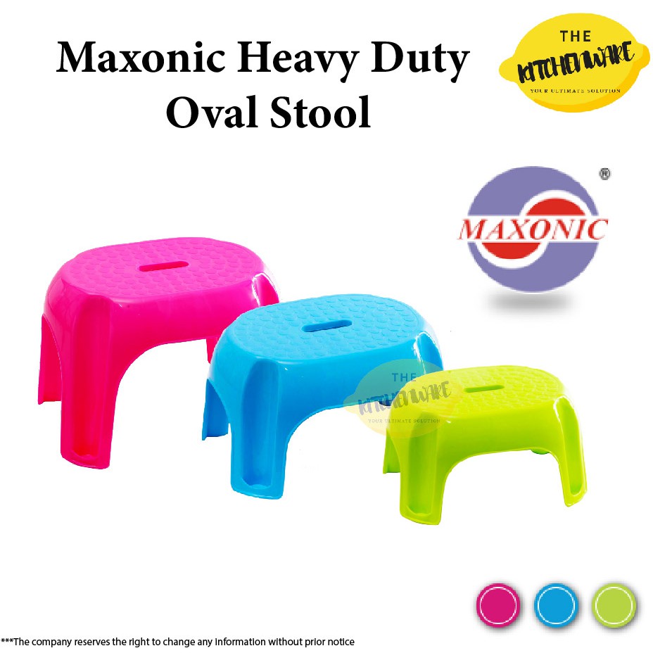 Maxonic Oval Heavy Duty Small Plastic Stool / Small Plastic Chair ...