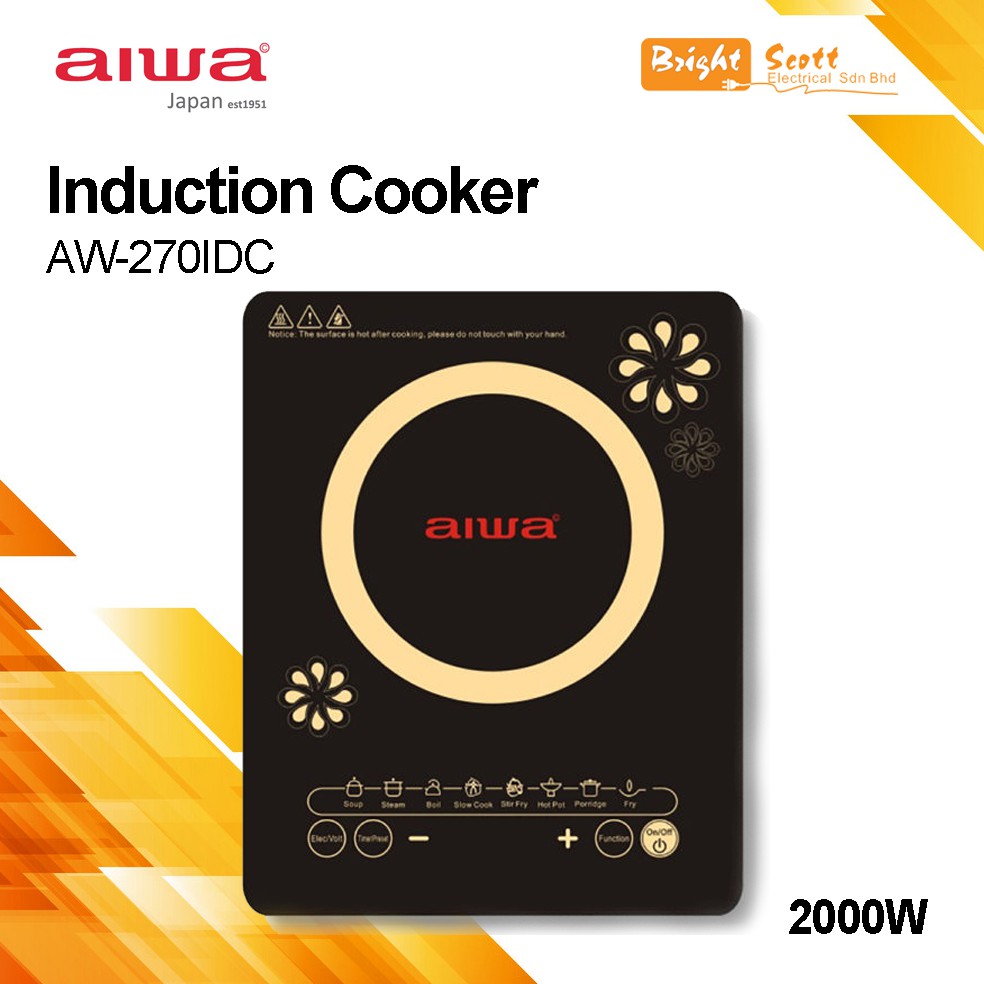 Aiwa AW-270IDC Induction Cooker (2000W) | Shopee Malaysia