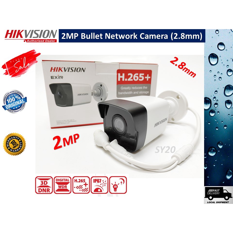 HIKVISION 2MP Bullet Network Camera (DS-2CD1023G0E-I(L)) 2MP 2.8mm IP Camera | Shopee Malaysia