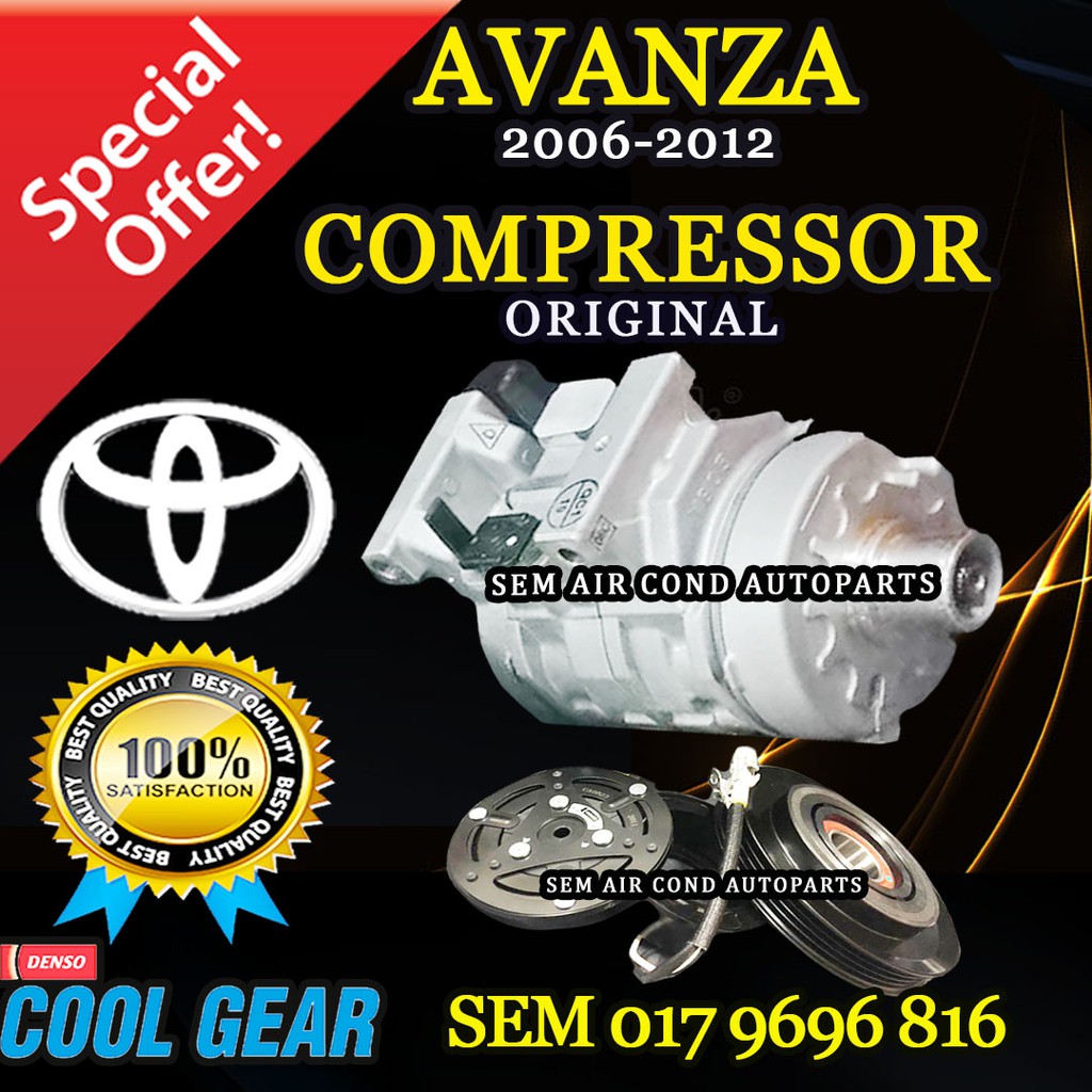 TOYOTA AVANZA 2006-2012 YEAR OLD MODEL ORIGINAL COOL GEAR 10S11C ...