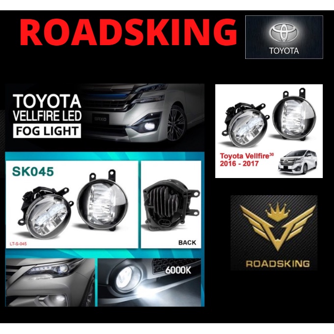 TOYOTA ESTIMA VELLFIRE ALPHARD WISH VIOS ALTIS CAMRY YARIS SUPER LED FOG LAMP SPORT LIGHT ...