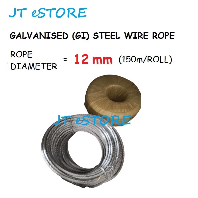 [JT eSTORE] 12mm Galvanised (GI) Steel Wire Rope - 150m/Roll | Shopee ...