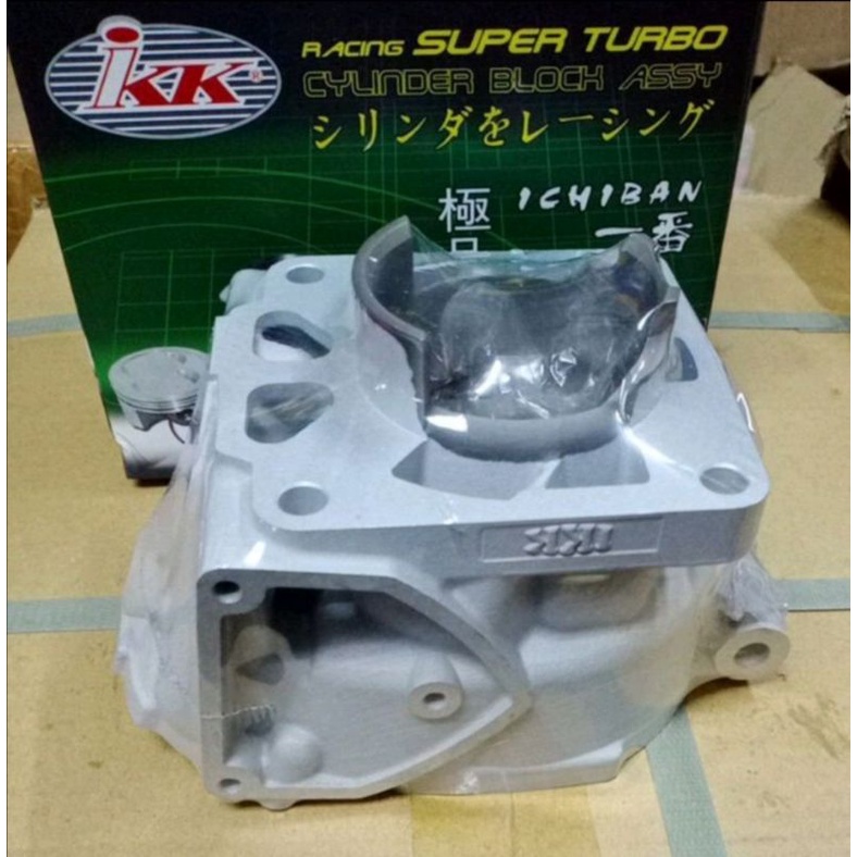 IKK Kawasaki ZX150 CERAMIC RACING BLOCK SET 59MM 65MM | Shopee Malaysia