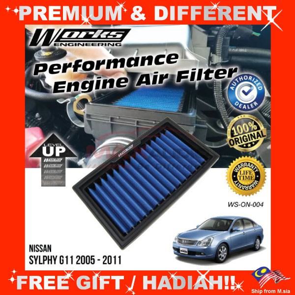 Car Air Filter NISSAN SYLPHY G11 2005 - 2011 WORKS ENGINEERING ...