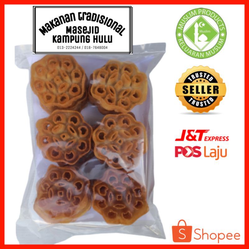 🔥🔥#SEDAPNYEE #STINGAKU 🔥🔥KUIH LOYANG /BUNGA ROSE (36 KEPING) | Shopee ...