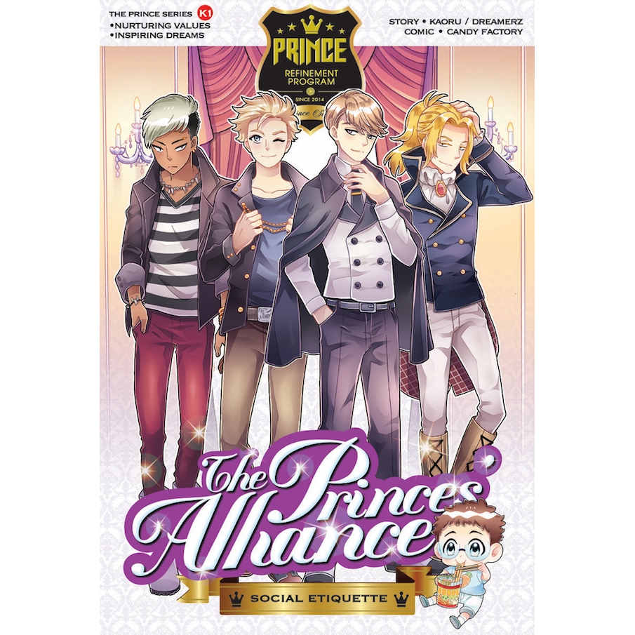 Prince Series 01: Social Etiquette: The Princes' Alliance | Shopee Malaysia