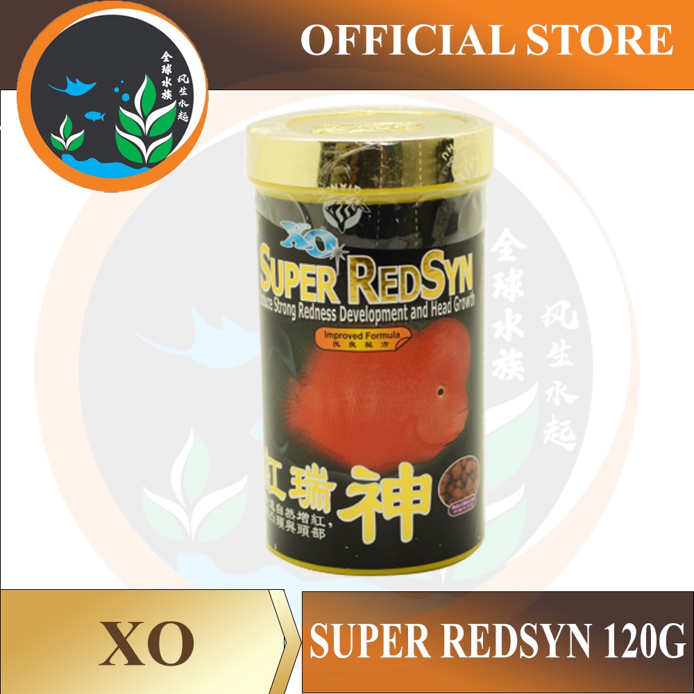 OCEAN FREE XO HUMPY HEAD, XO EVER RED, XO STARRY - 120G | Shopee Malaysia