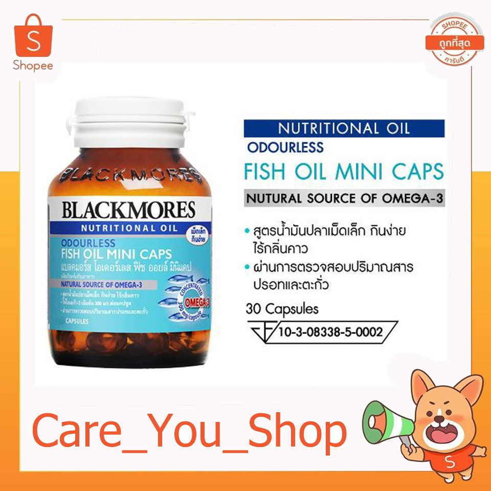 Blackmores Odourless Fish Oil Mini Caps Odorless Size 30 Capsules ...
