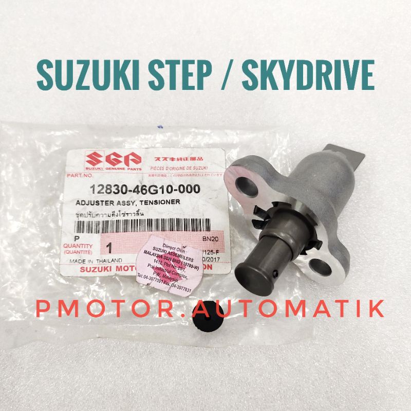 SUZUKI STEP 125/ SKYDRIVE TIMING CHAIN TENSIONER ADJUSTER JET ORIGINAL ...