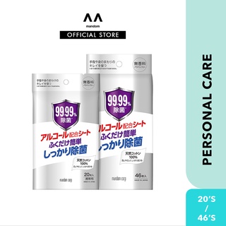 Mandom Official Store Online, January 2024 | Shopee Malaysia