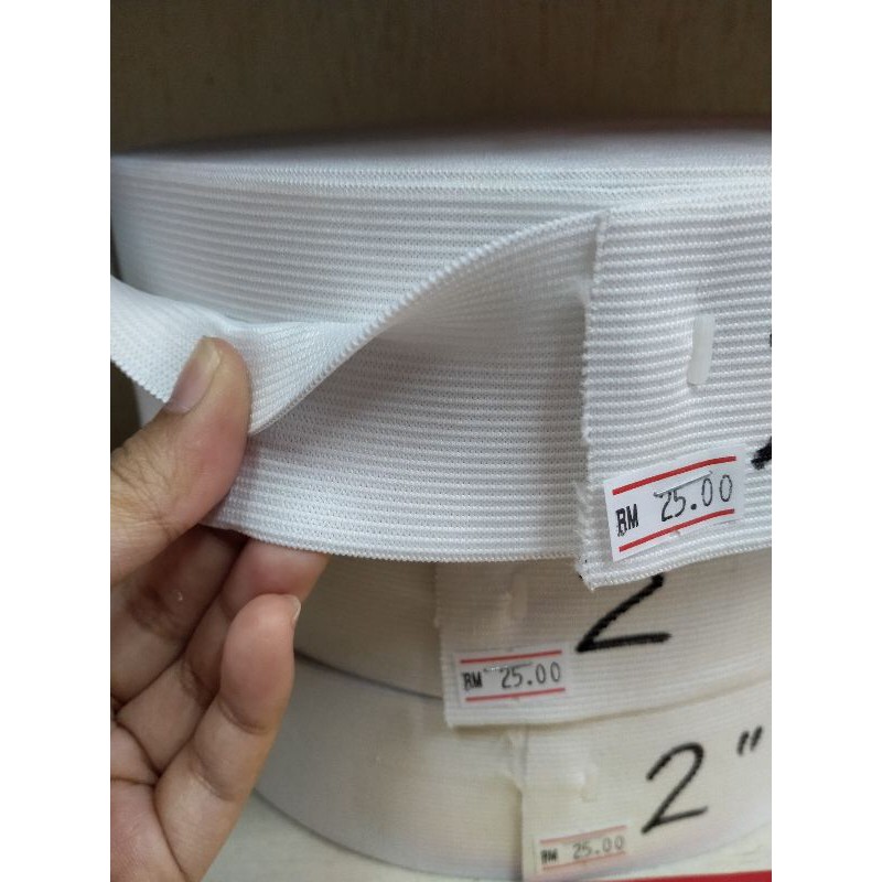 GETAH PINGGANG SKIRT / GETAH BESAR 2INCI (1 GULUNG) | Shopee Malaysia