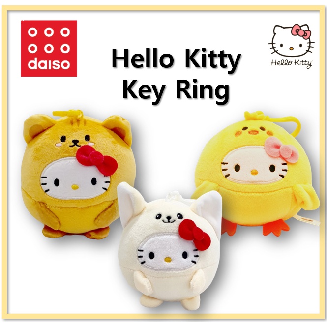 [DAISO KOREA] Masked Hellokitty KeyRing Dolls ( fox / squirrel / chick ...