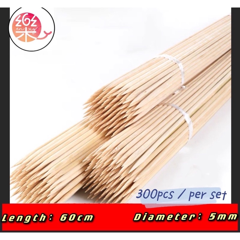 【60cm 】大竹签/大肉串/Lidi Buluh Tebal Lidi Bunga Telur BBQ Saiz Tebal Bamboo ...