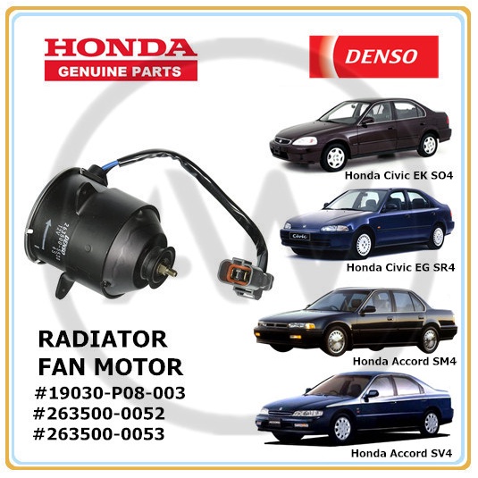 Honda Civic EG SR4 Honda Civic EK SO4 Honda Accord SM4 SV4 Radiator ...